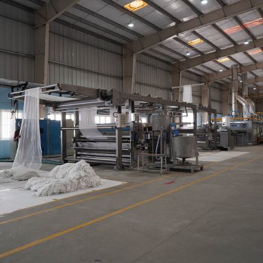 Mosquito Net – Shobikaa Impex